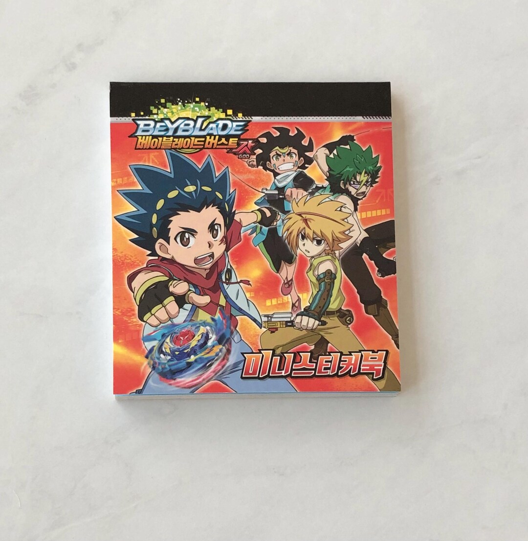 Beyblade Sticker Booklet - Etsy