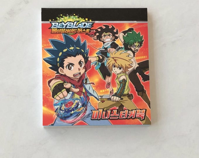 Beyblade Sticker Booklet - Etsy