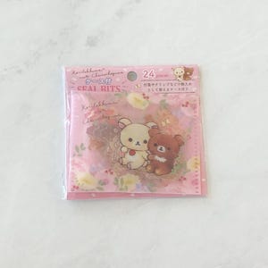 X1 2019 Korilakkuma and Chairoikoguma Sticker Flakes - Etsy