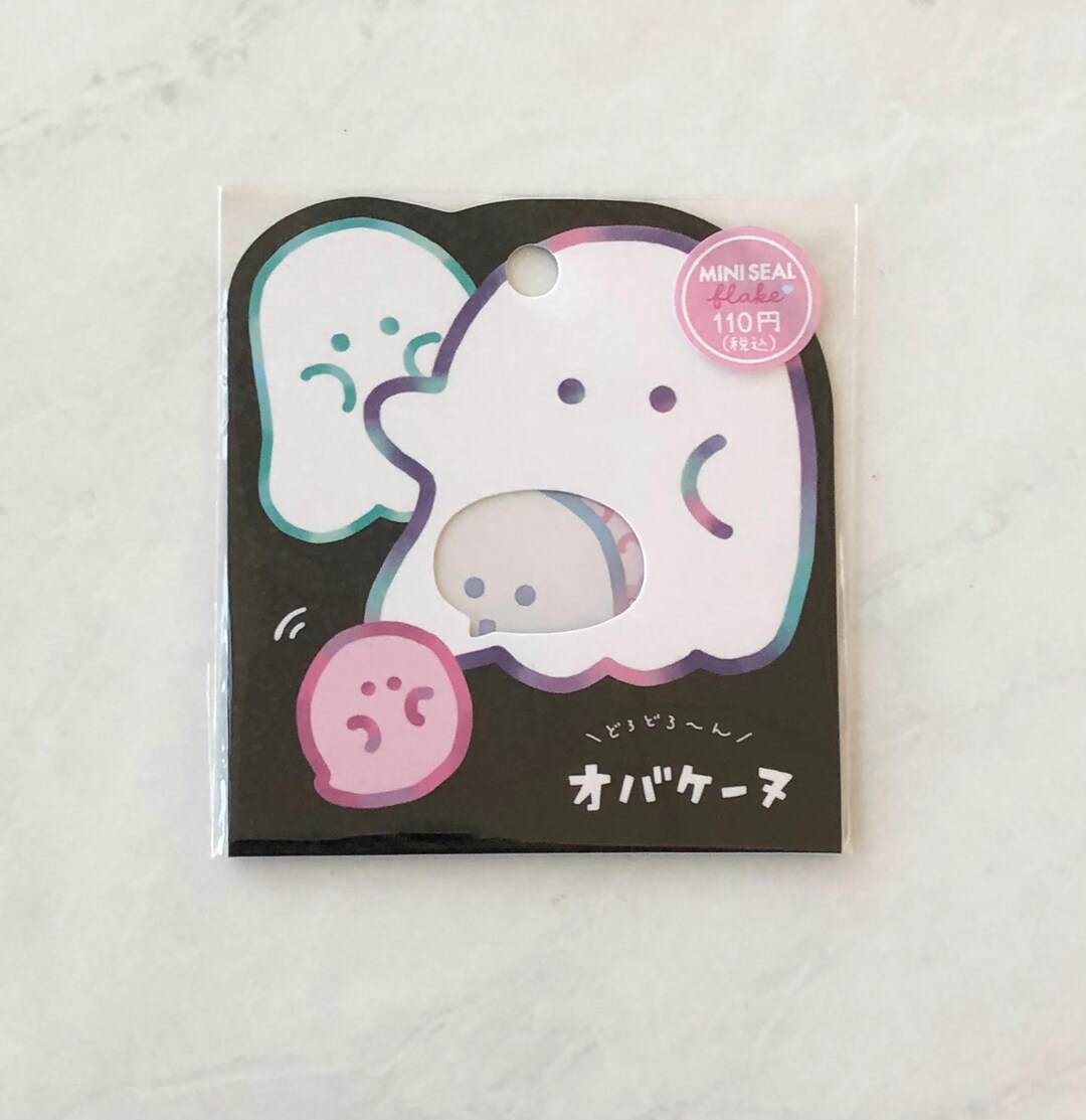 Y4 Ghost Sticker Flakes - Etsy
