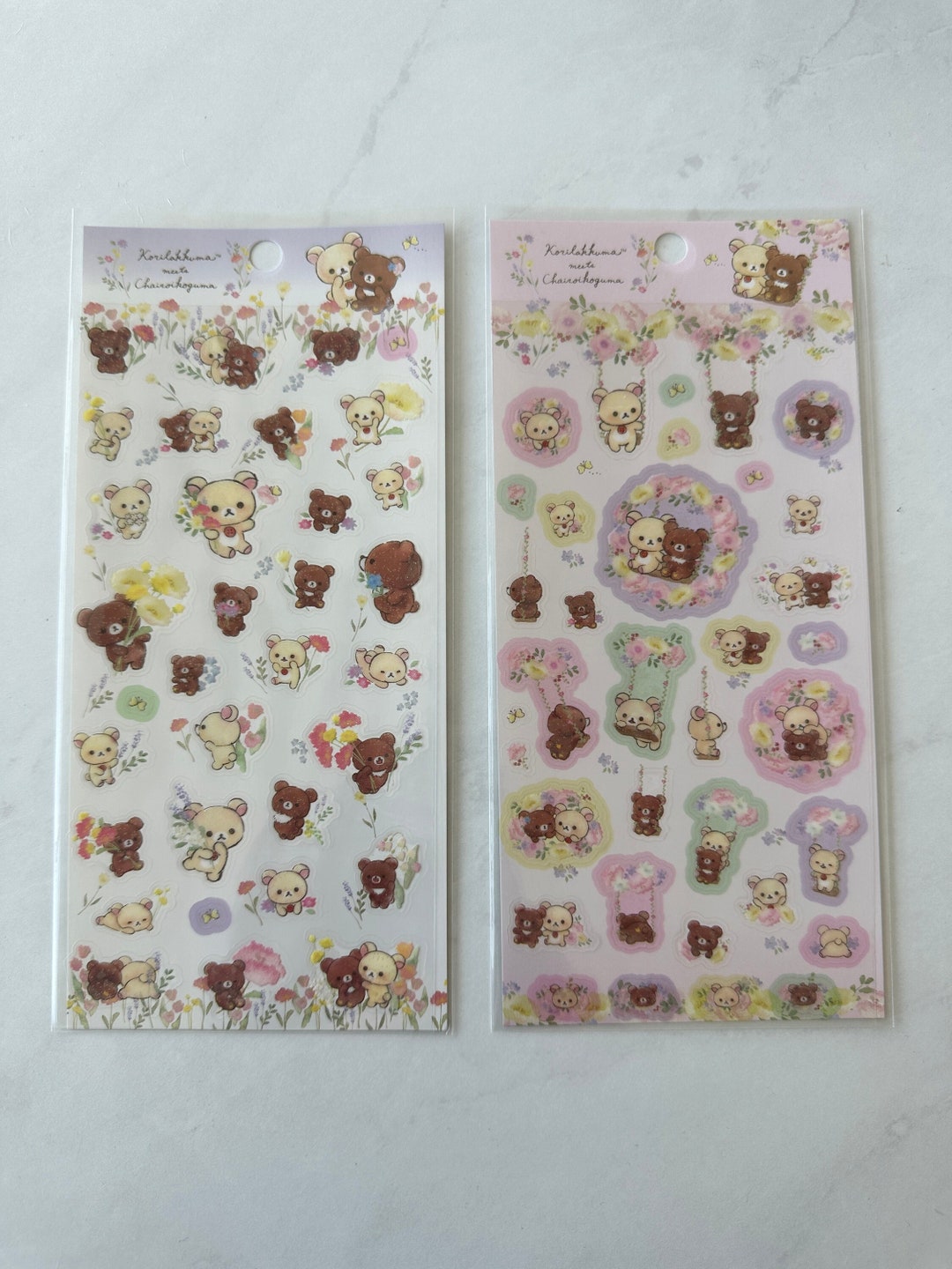 D10-D13 2019 Sticker Sheet Glitter - Etsy