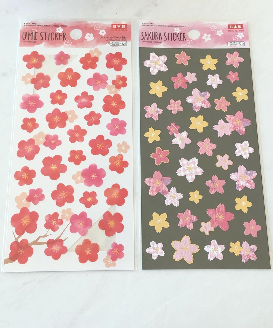 B34-B35 Cherry Blossom Sakura Sticker Sheet - Etsy