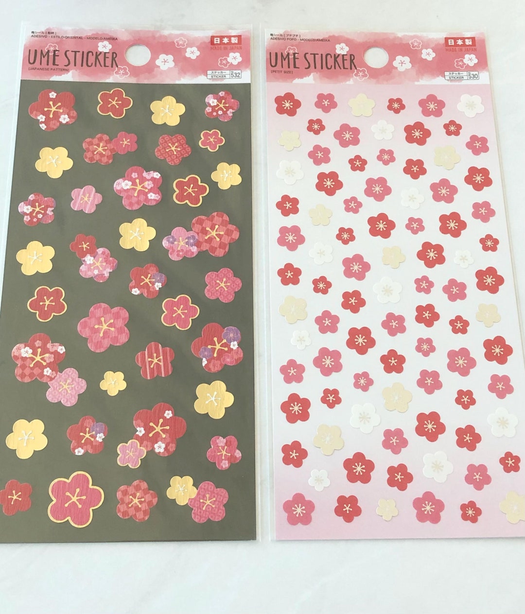 B36-B37 Cherry Blossom Sakura Sticker Sheet - Etsy