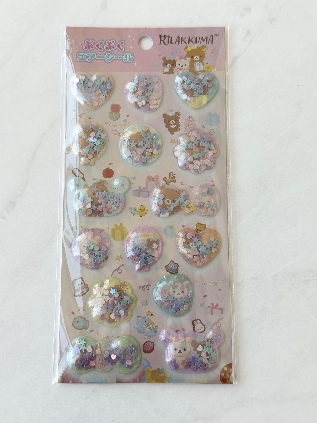 2023 Air Seal Puffy Dry Shaker Sticker Sheet - Etsy