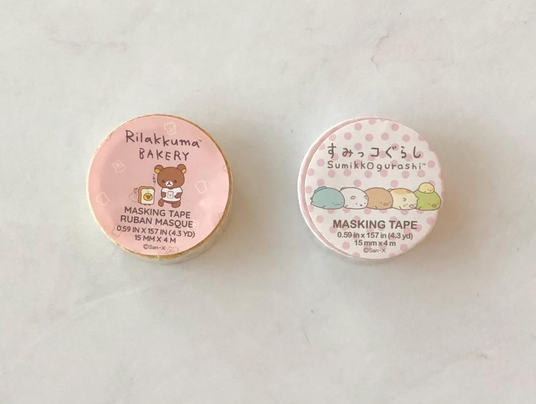 Daiso Masking Tape 15mm X 4m - Etsy