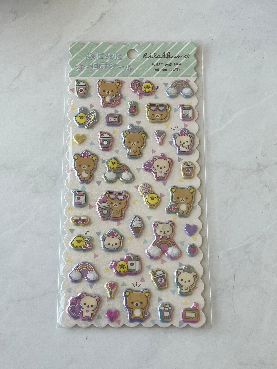 B299 2021 Aurora Prism Sticker Sheet - Etsy
