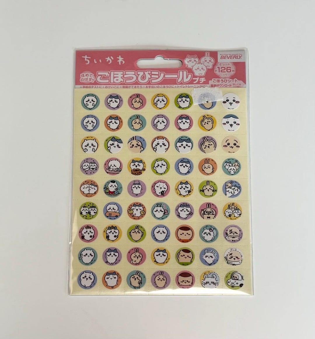 Chiikawa Sticker Sheet - Etsy