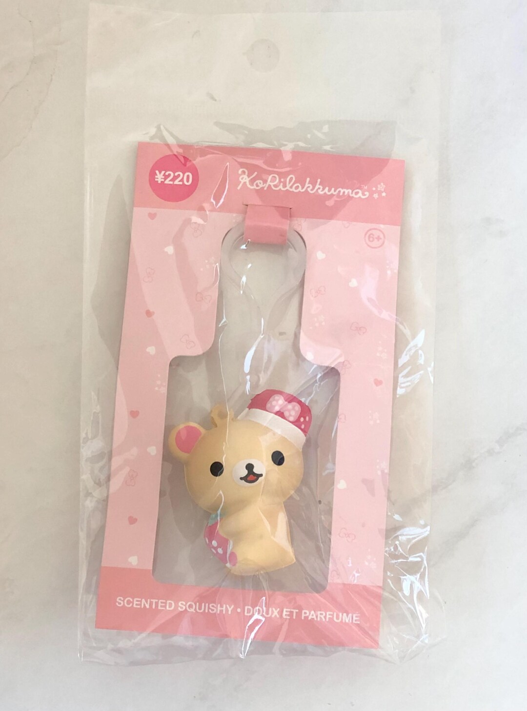 Daiso Korilakkuma Strawberry Squishy Scented Keychain - Etsy