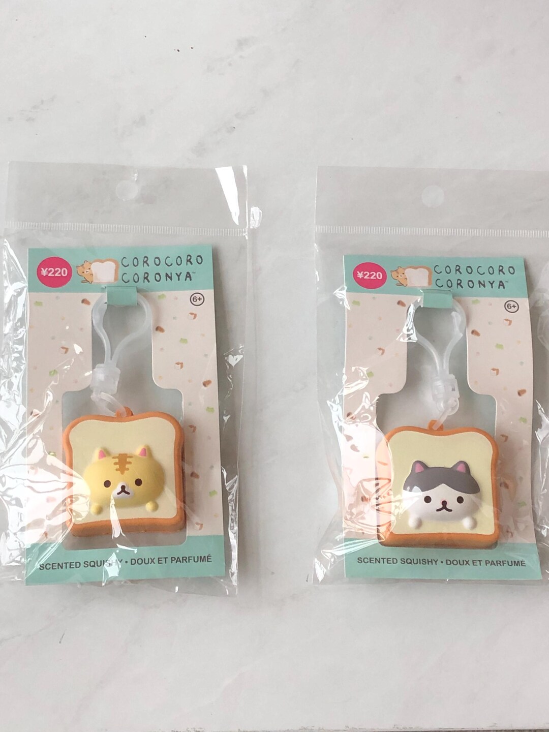 Corocoro Toast Squishy Scented Keychain - Etsy