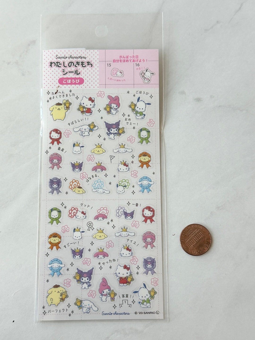 2023 Planner Seals Sticker Sheet - Etsy