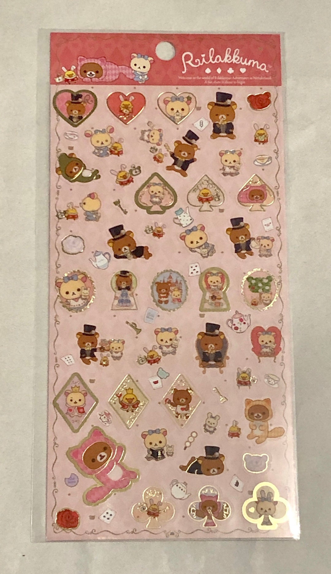 D21 X Rilakkuma Sticker Sheet - Etsy