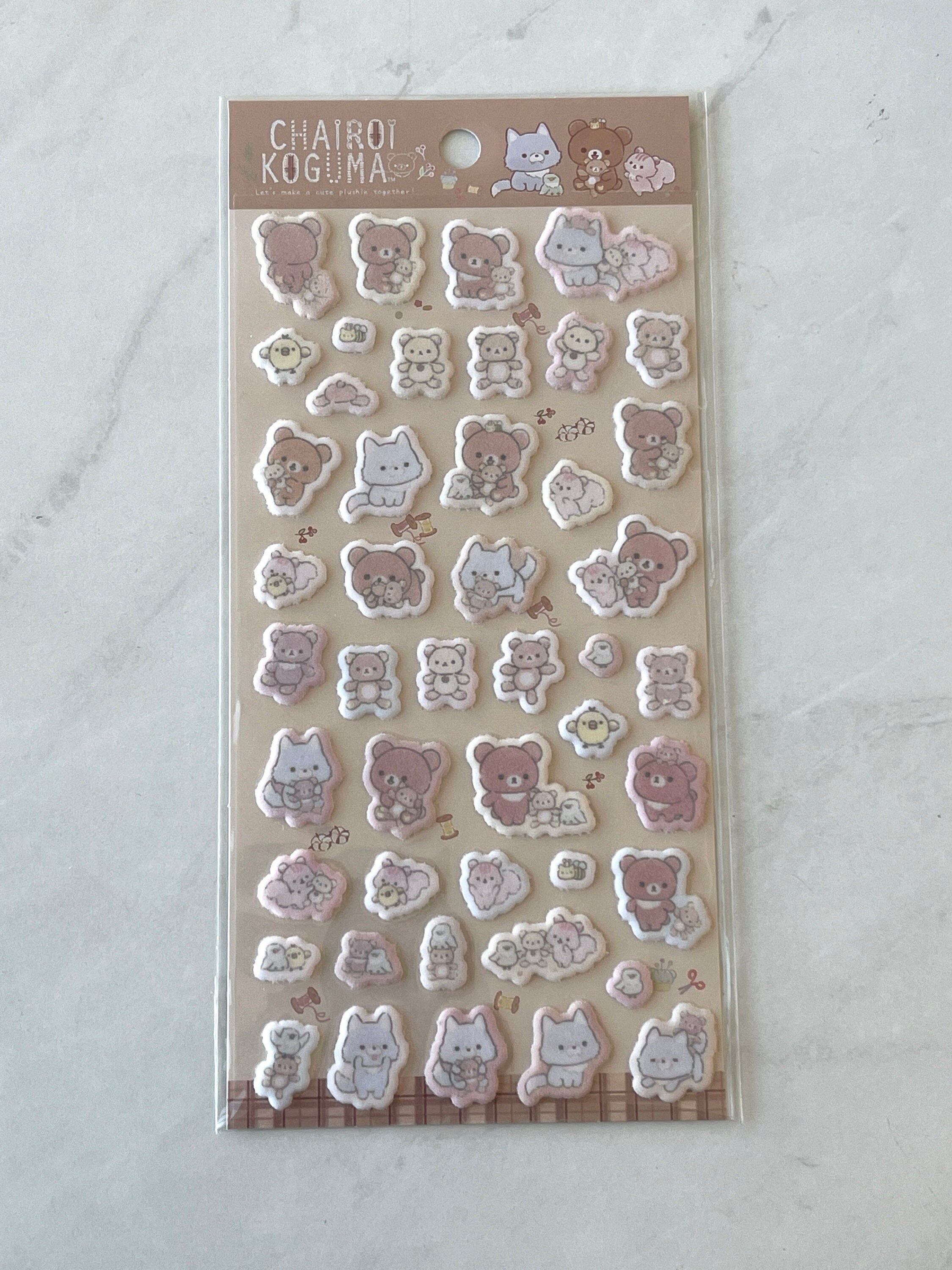 Pink Sheet Chairoikoguma sticker sheet Puffy Fabric Craft Supplies ...
