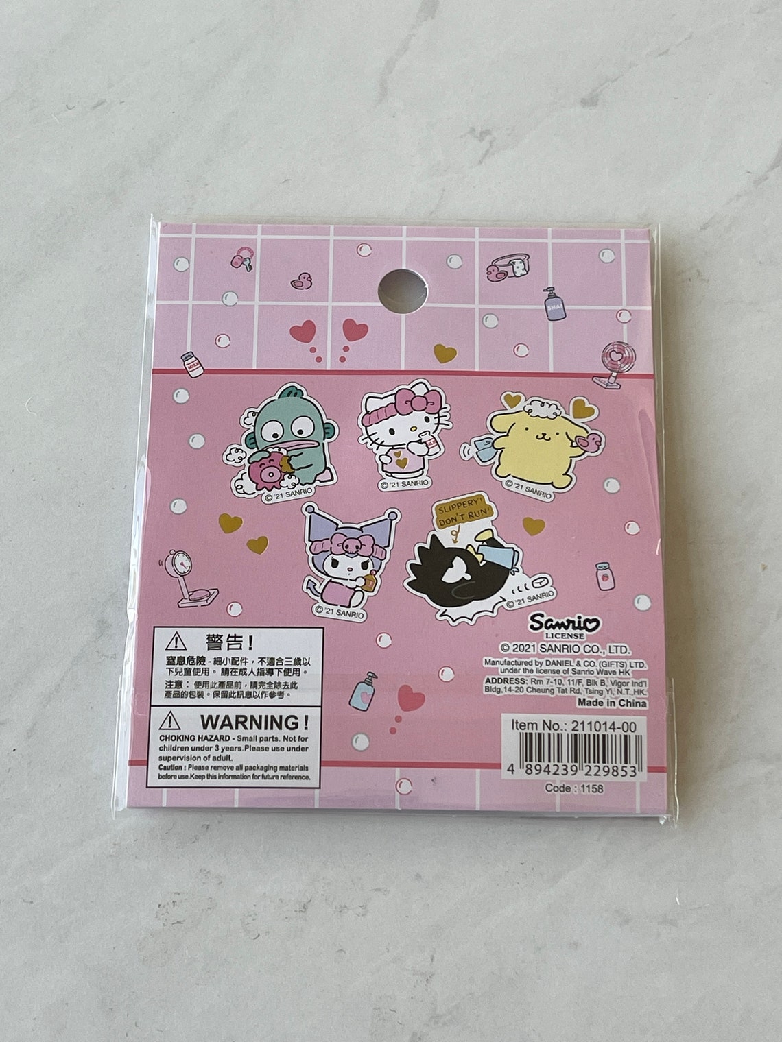 F 2021 Jelly Gel Sticker Flakes - Etsy