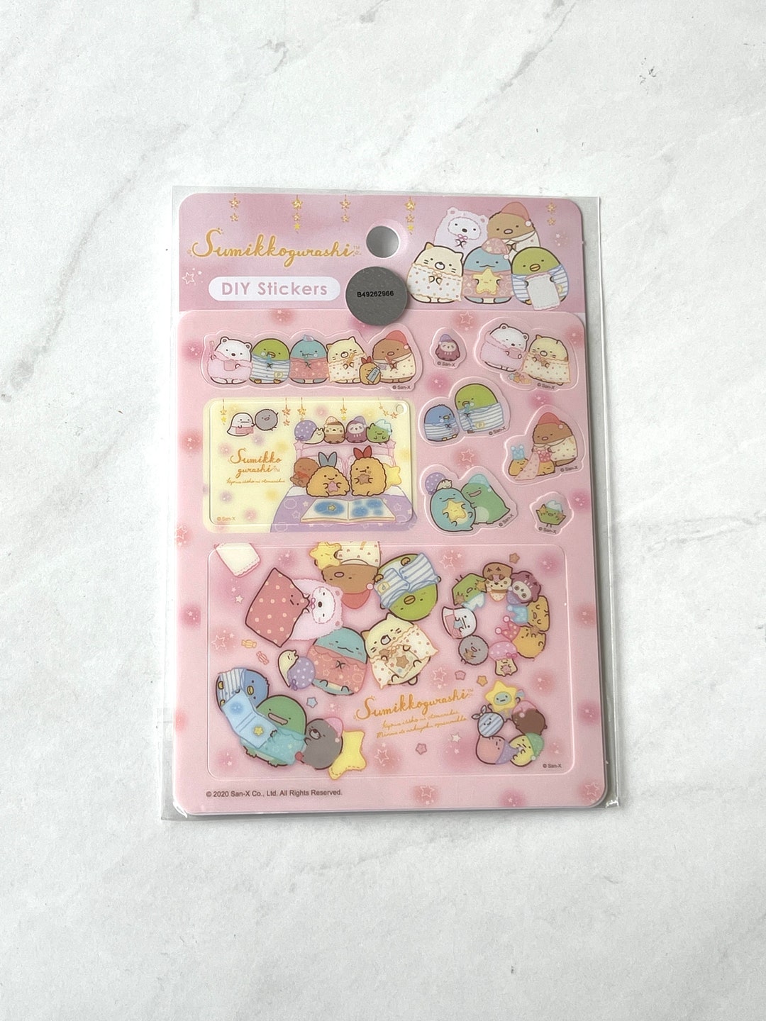 2020 Sticker Sheet - Etsy