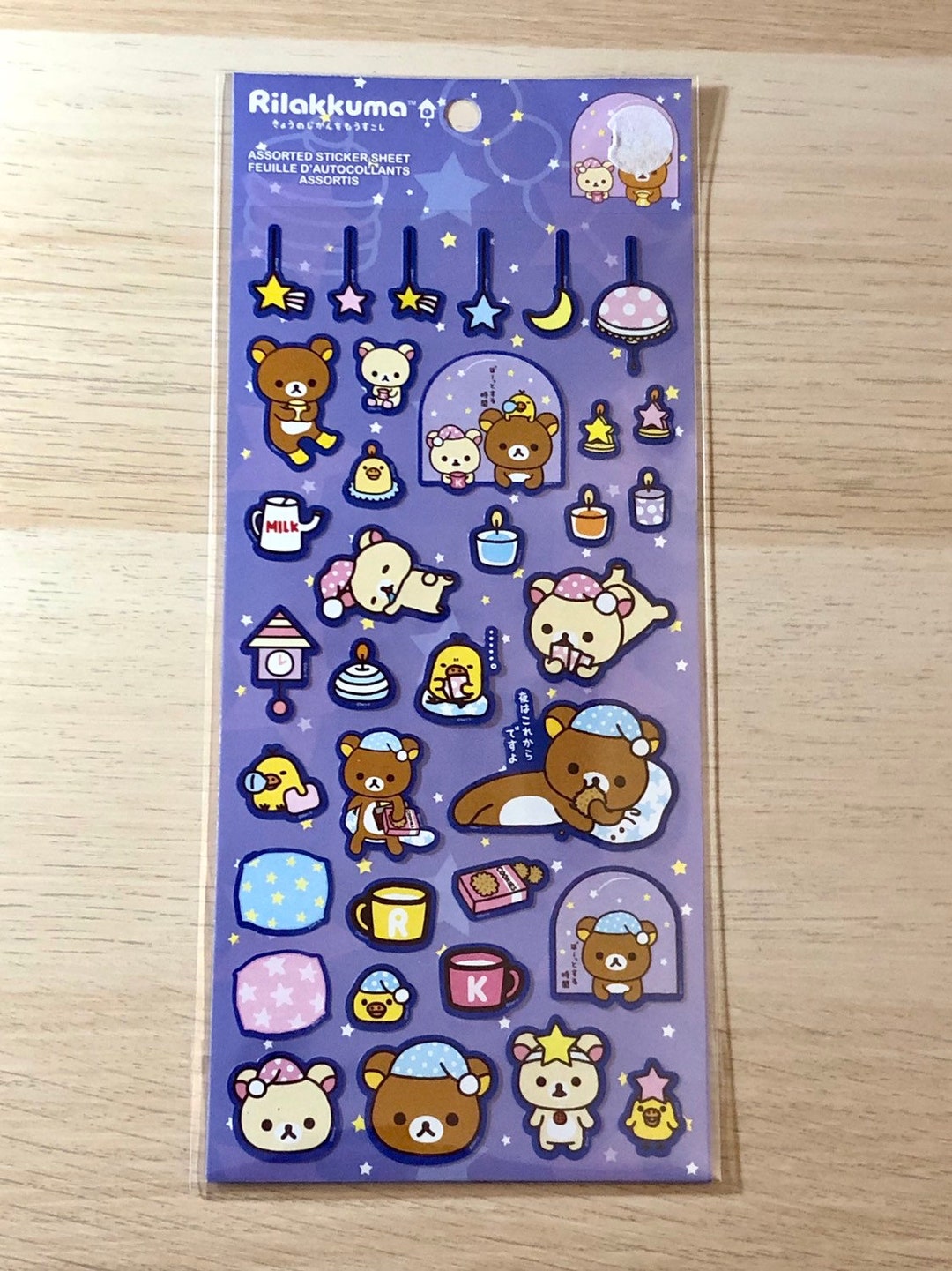 X Rilakkuma Bedtime Sticker Sheet - Etsy