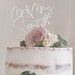TV Inspired Birthday Cake Topper - Etsy