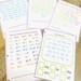 Kindergarten First Grade Binder Sight Word Phonics Binder - Etsy