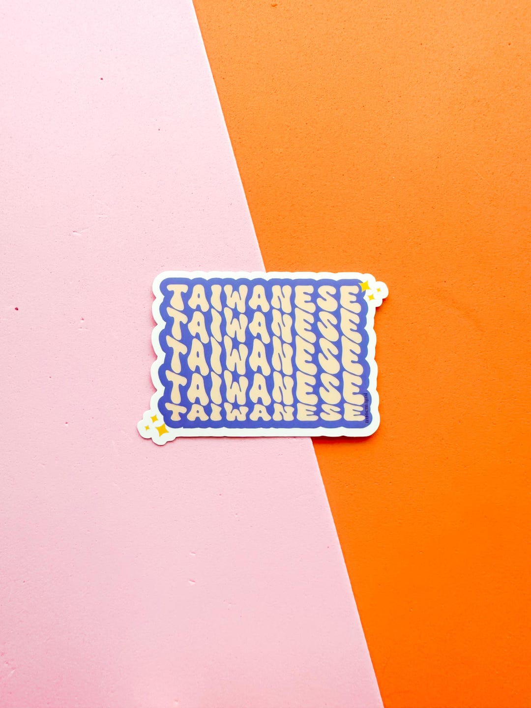 Taiwanese Waterproof Vinyl Sticker, Taiwanese Culture Heritage Sticker ...