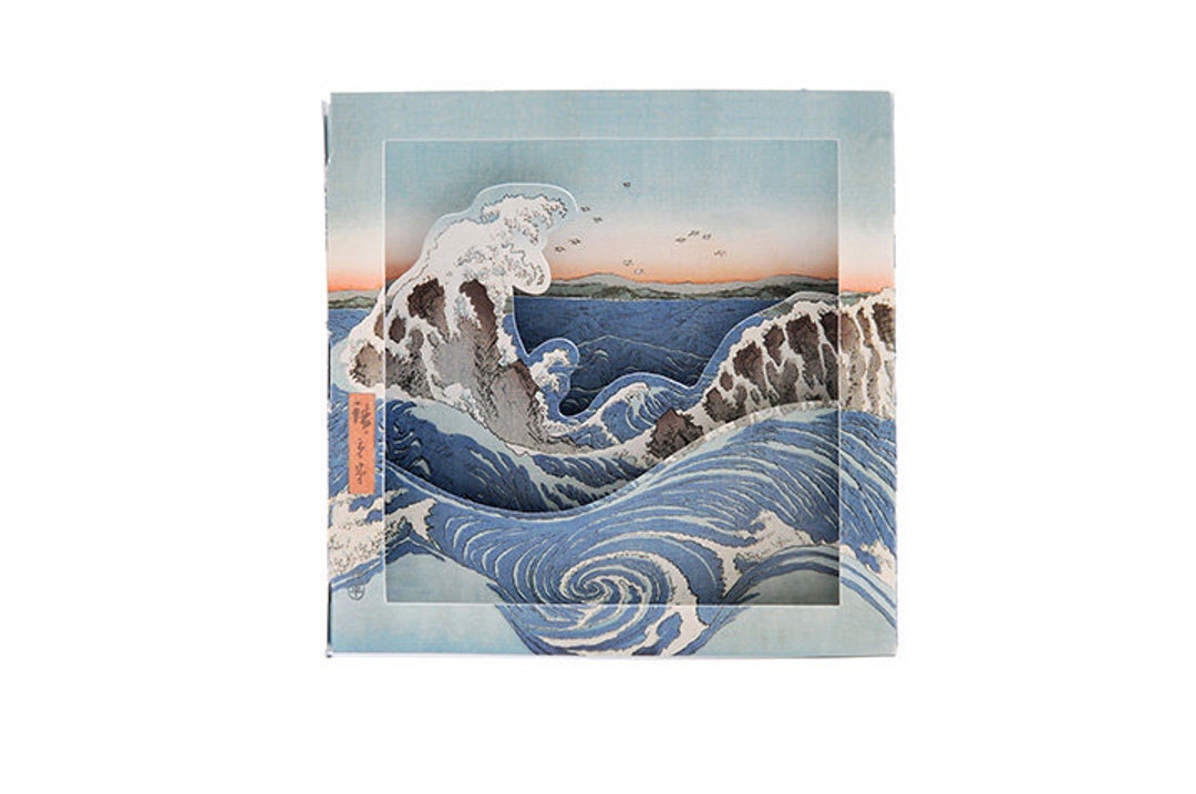 Whirlpool, Hiroshige - Japan - Wonderkam, Postcards - Popup - Three ...