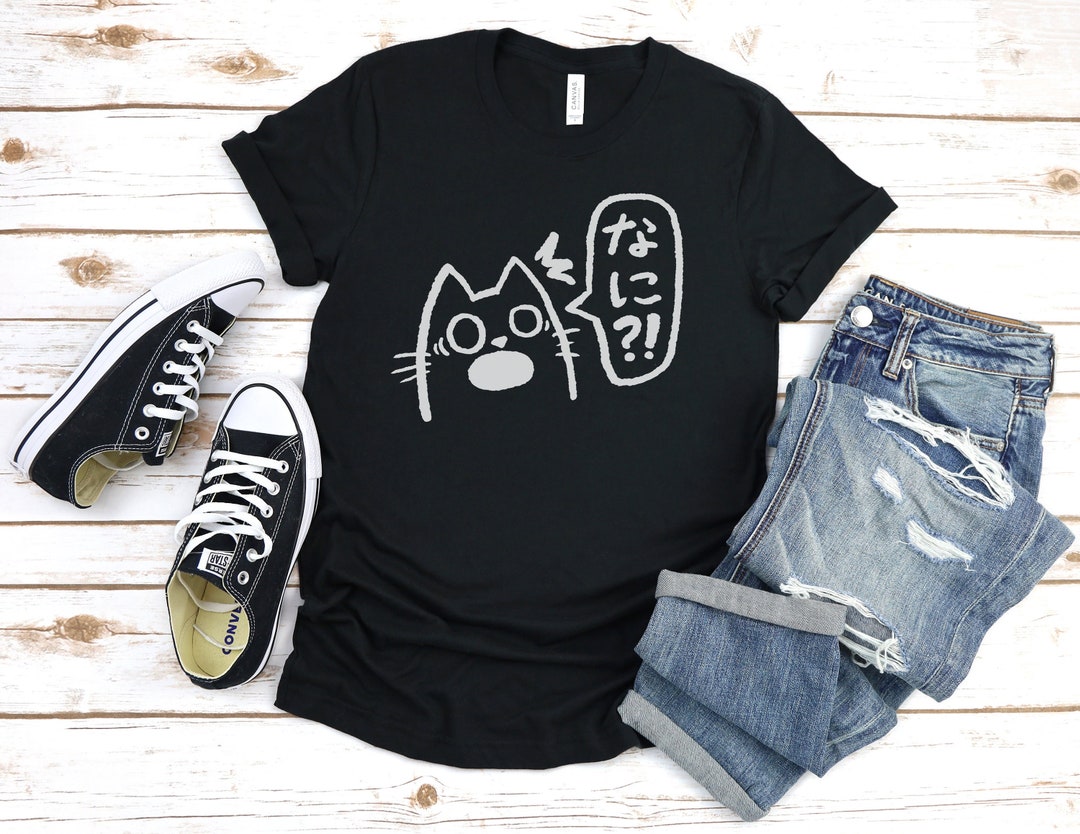 Cute Kawaii "nani?!" Cat T-shirt, Funny Japanese Language Gift ...