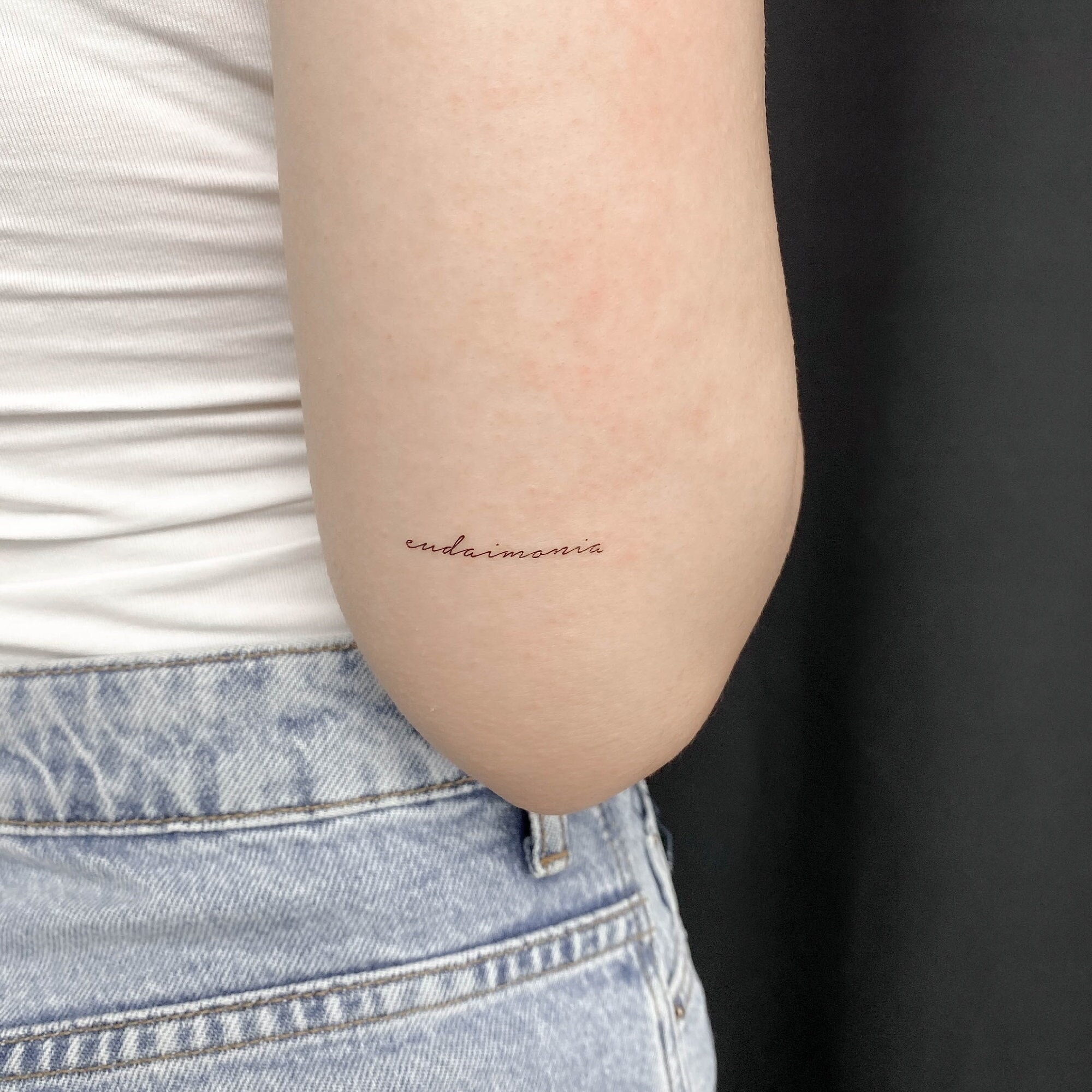 Eudaimonia Temporary Tattoo (set of 3) - Etsy