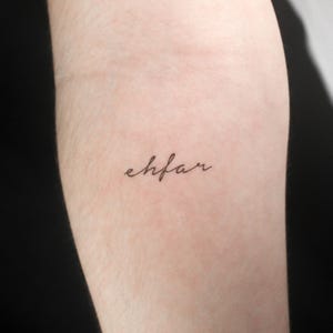 EHFAR Temporary Tattoo (set of 3) - Etsy