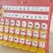 Bugs & Insects Guessing Game Printable Insert Card - Etsy