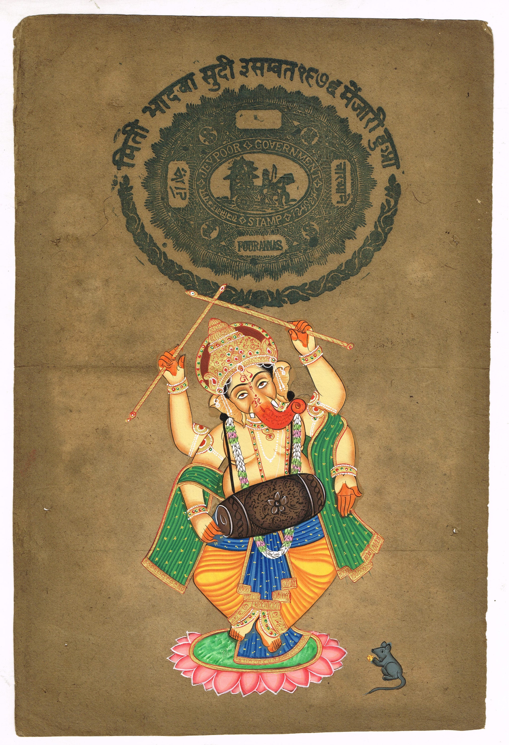 Handmade Lord Ganesha Painting: Hindu Religious Art on Old Stamp Paper ...