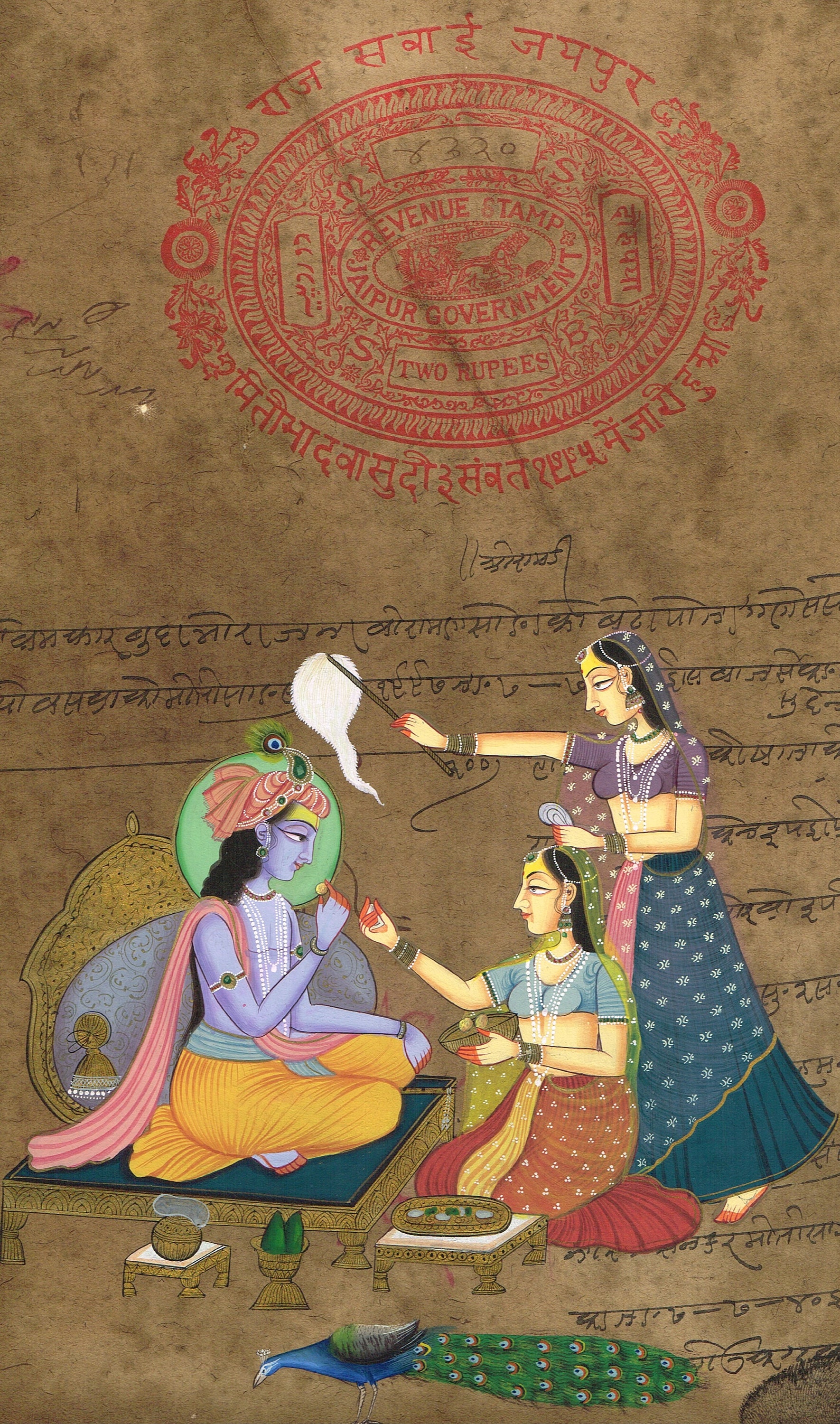 Hindu Religious Art Painting of Radha Krishna on Old Stamp - Etsy Australia