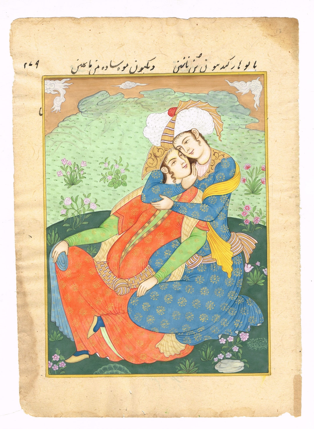 This item is unavailable - Etsy