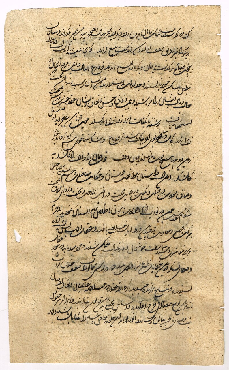 Couple Embracing Hand Miniature Painting of Persian Art - Etsy