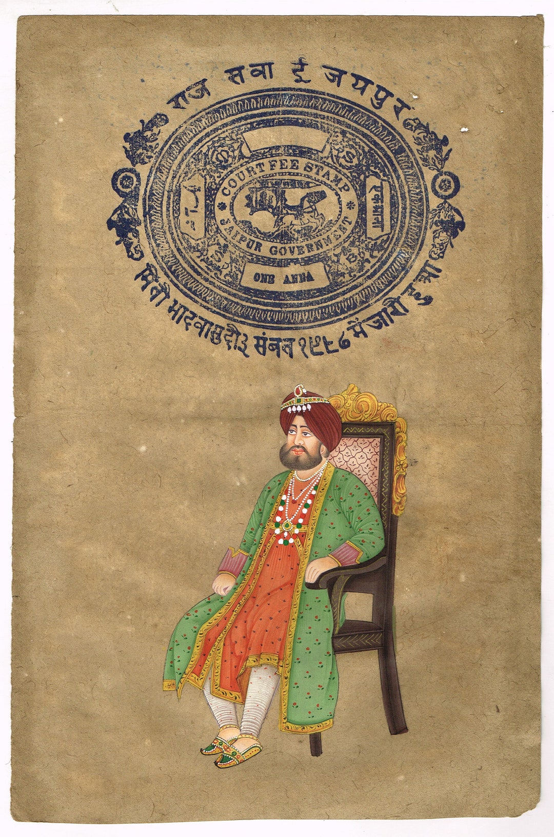 Indian Miniature Old Painting A Sikh Maharaja Art on Old Stamp Paper 8 ...