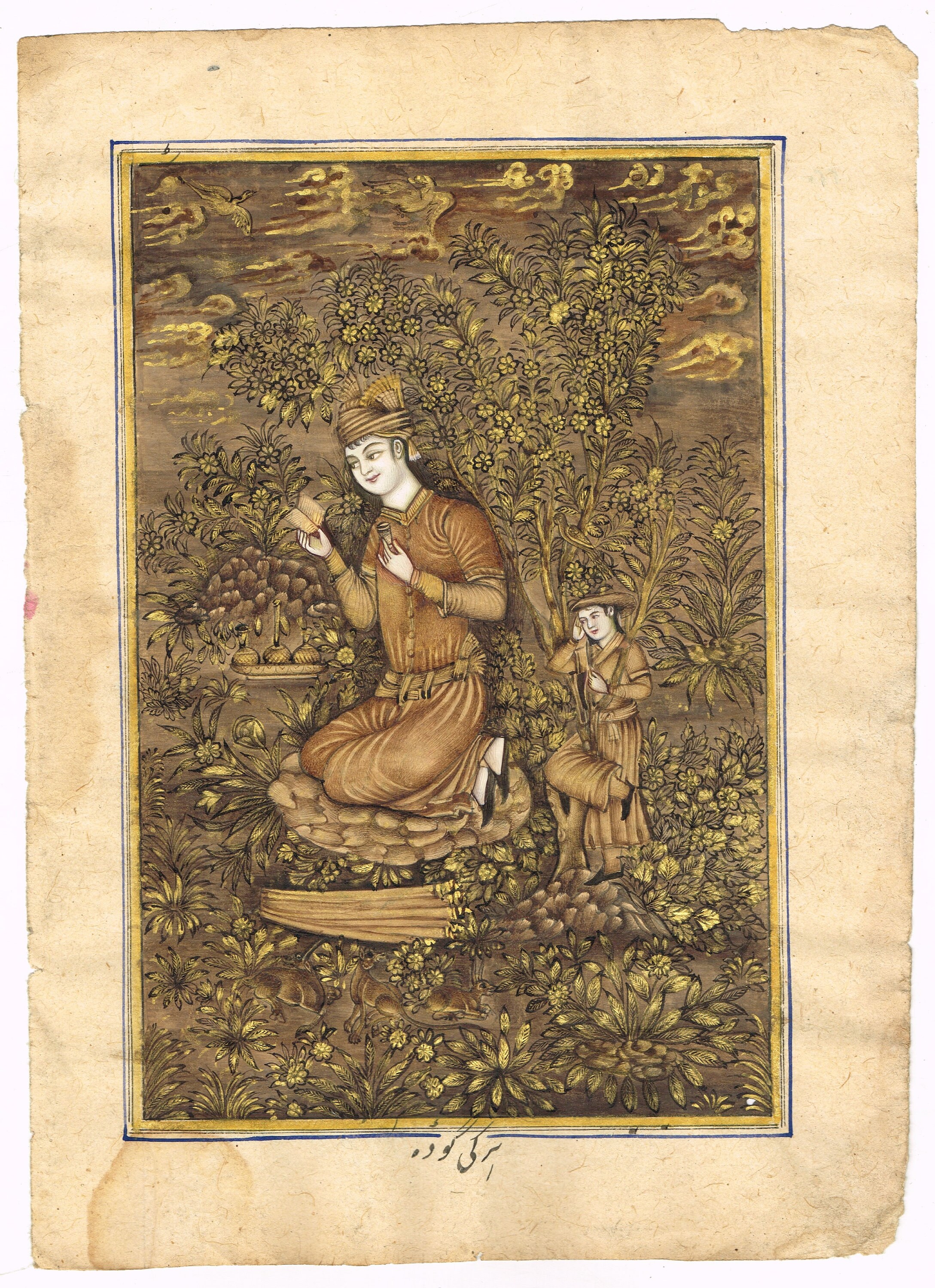 Persian Lady Painting of Persian Women Seated Under the Tree Handmade ...