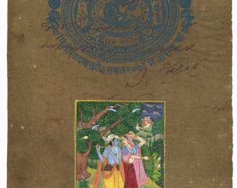 Radha Krishna Stamp - Etsy