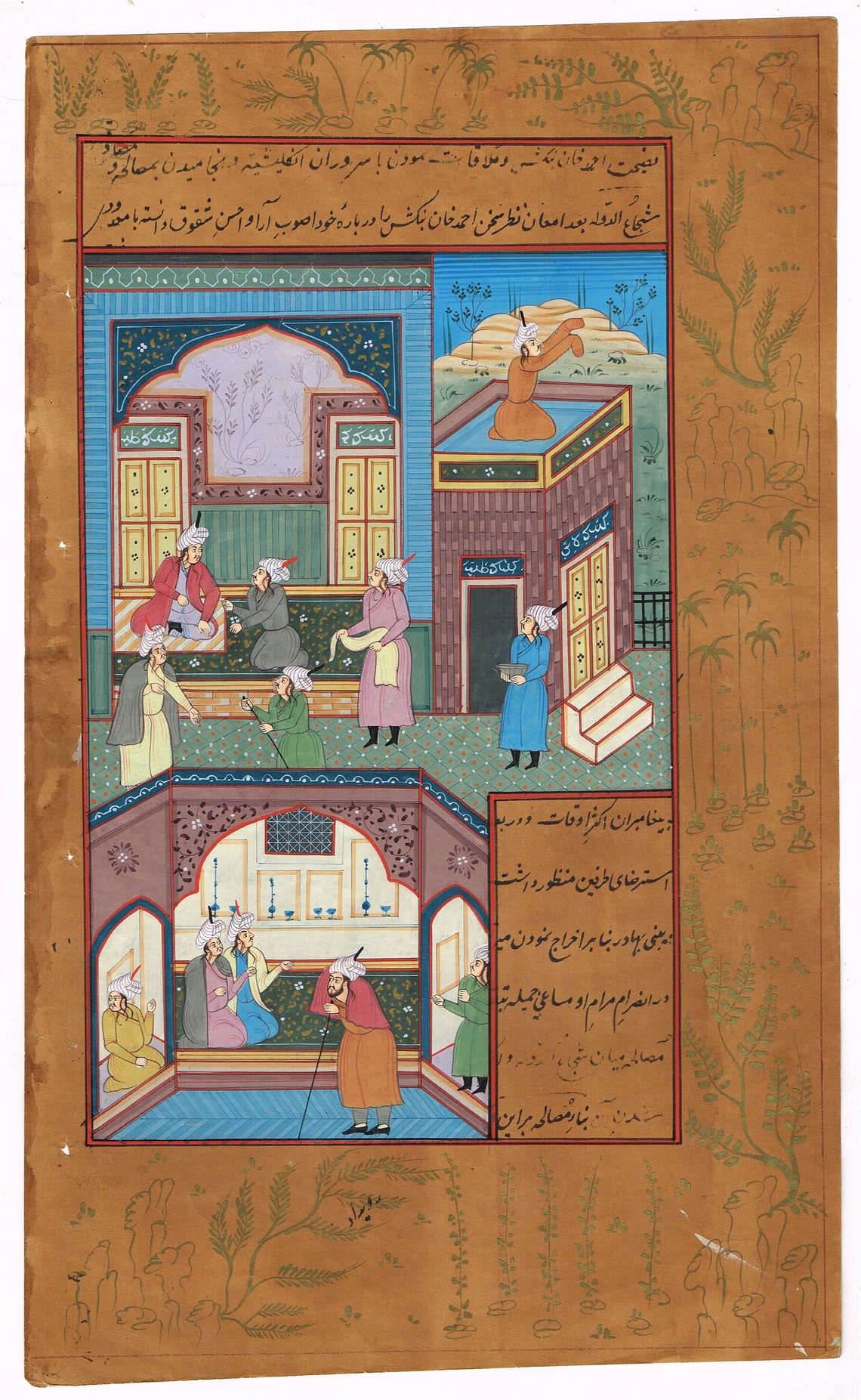 Persian Miniature Painting of Persian King Court Scene Art on - Etsy