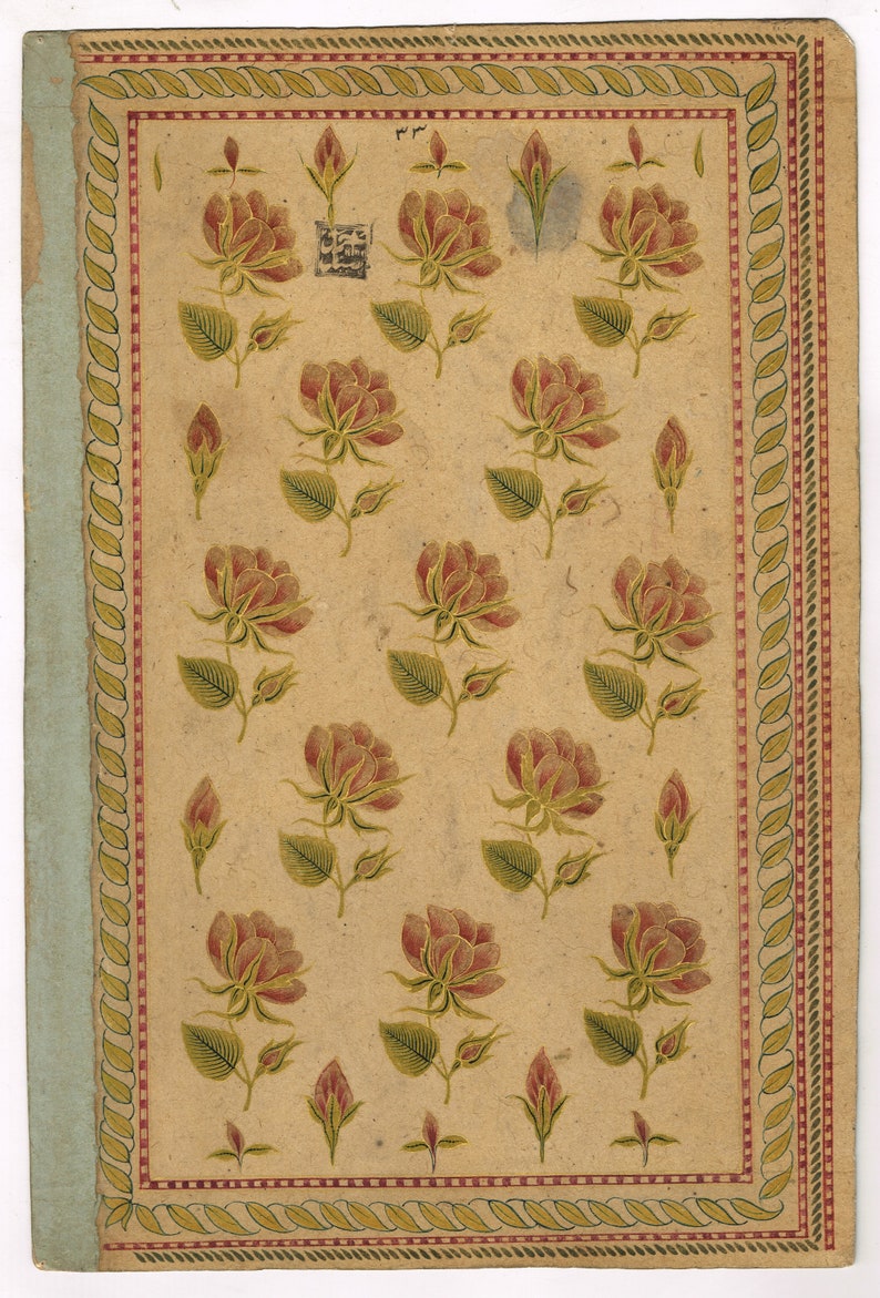 Indian Miniature Painting of Badshah Jahandar Shah 9th Emperor - Etsy