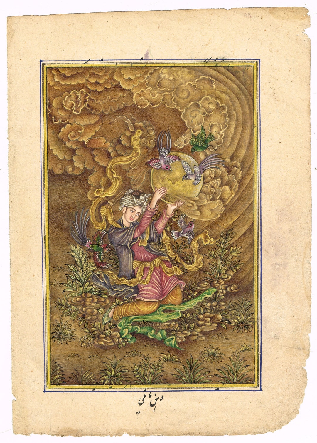 Vintage Persian Miniature Painting: Woman With Birds, Real Gold Ink (6 ...