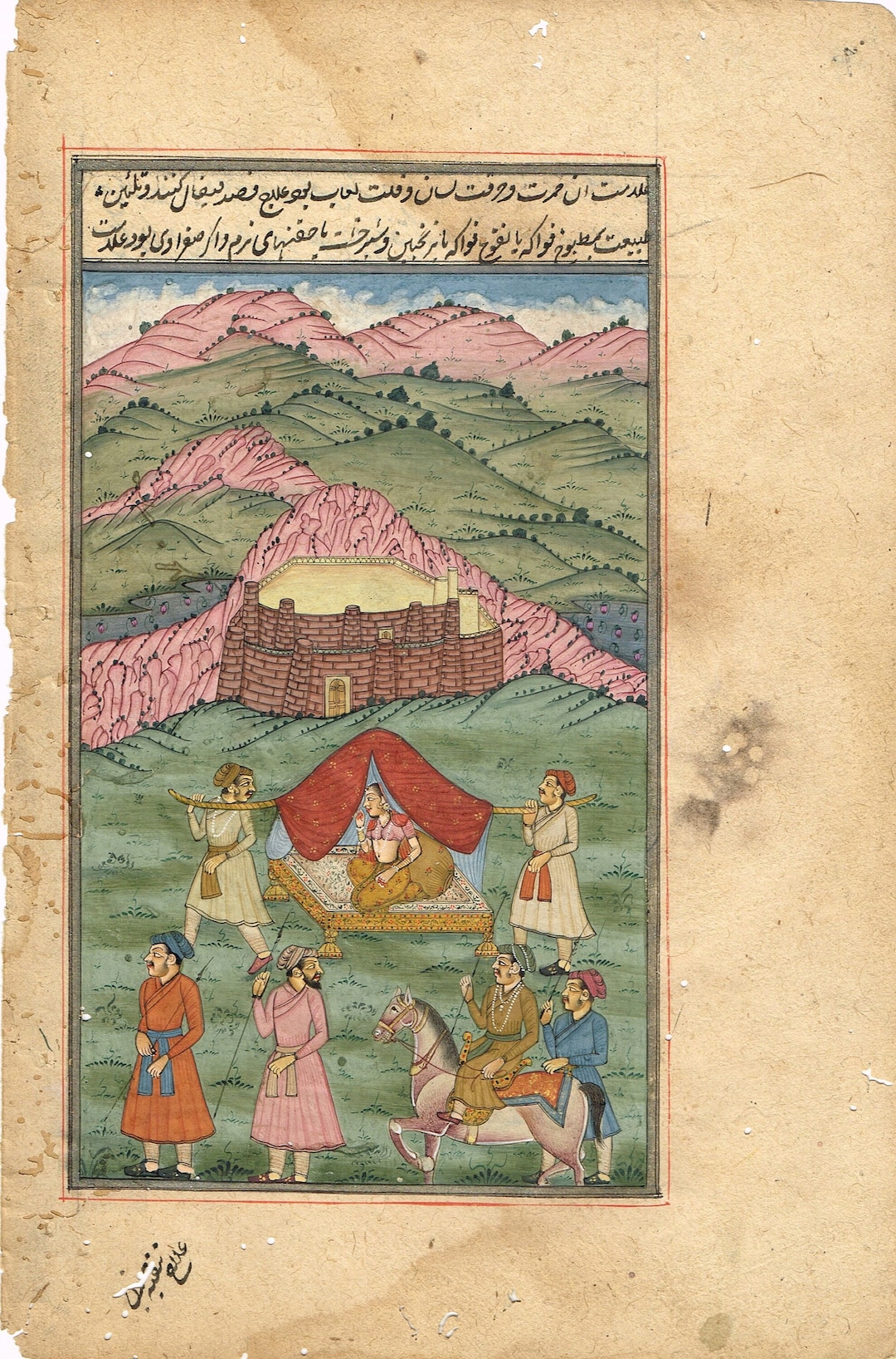 Indian Miniature Painting of Rajput Queen Ride on Palki Art on Paper ...