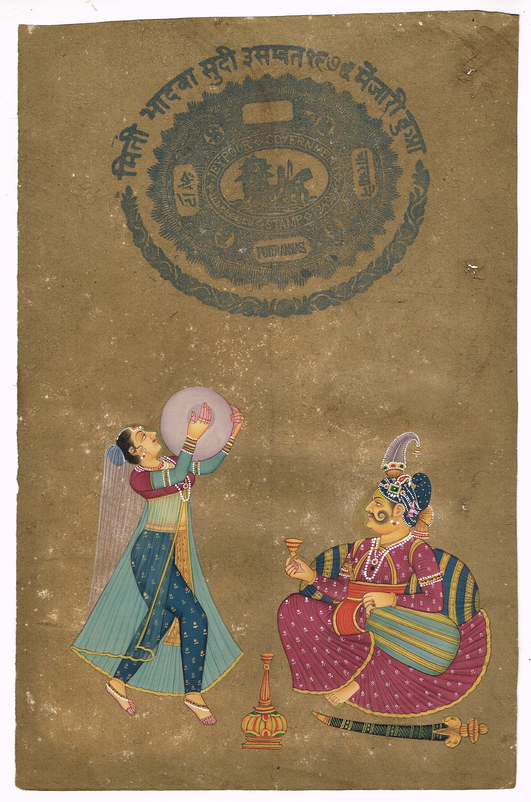 Vintage Mughal Art Painting: Emperor Shahjahan, Lady Dance on Old Stamp ...