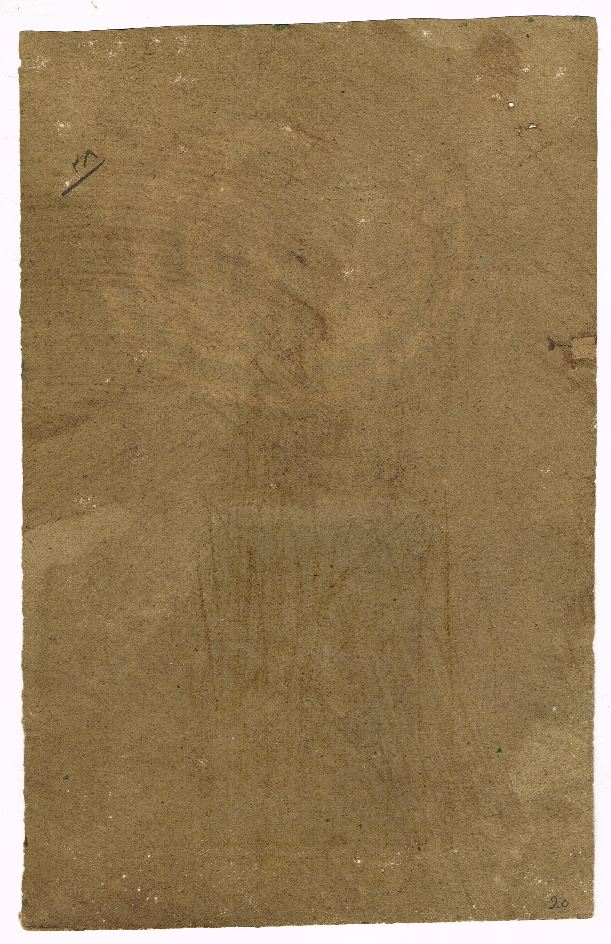 Radha Krishna Painting of God and Goddess Swinging Art on Old Stamp ...