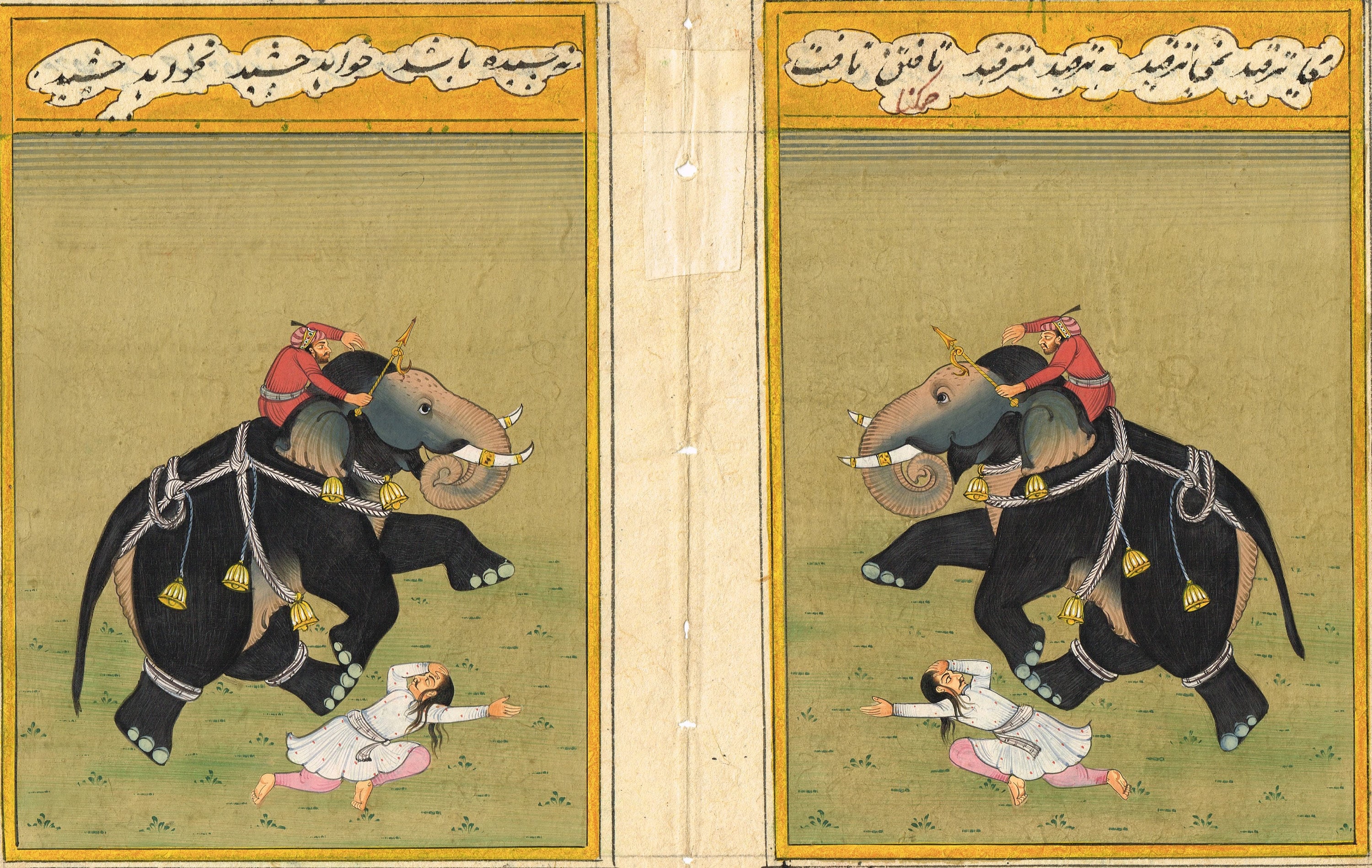 Pair of Mughal Miniature Paintings Emperor on Elephant & A Man Lying ...