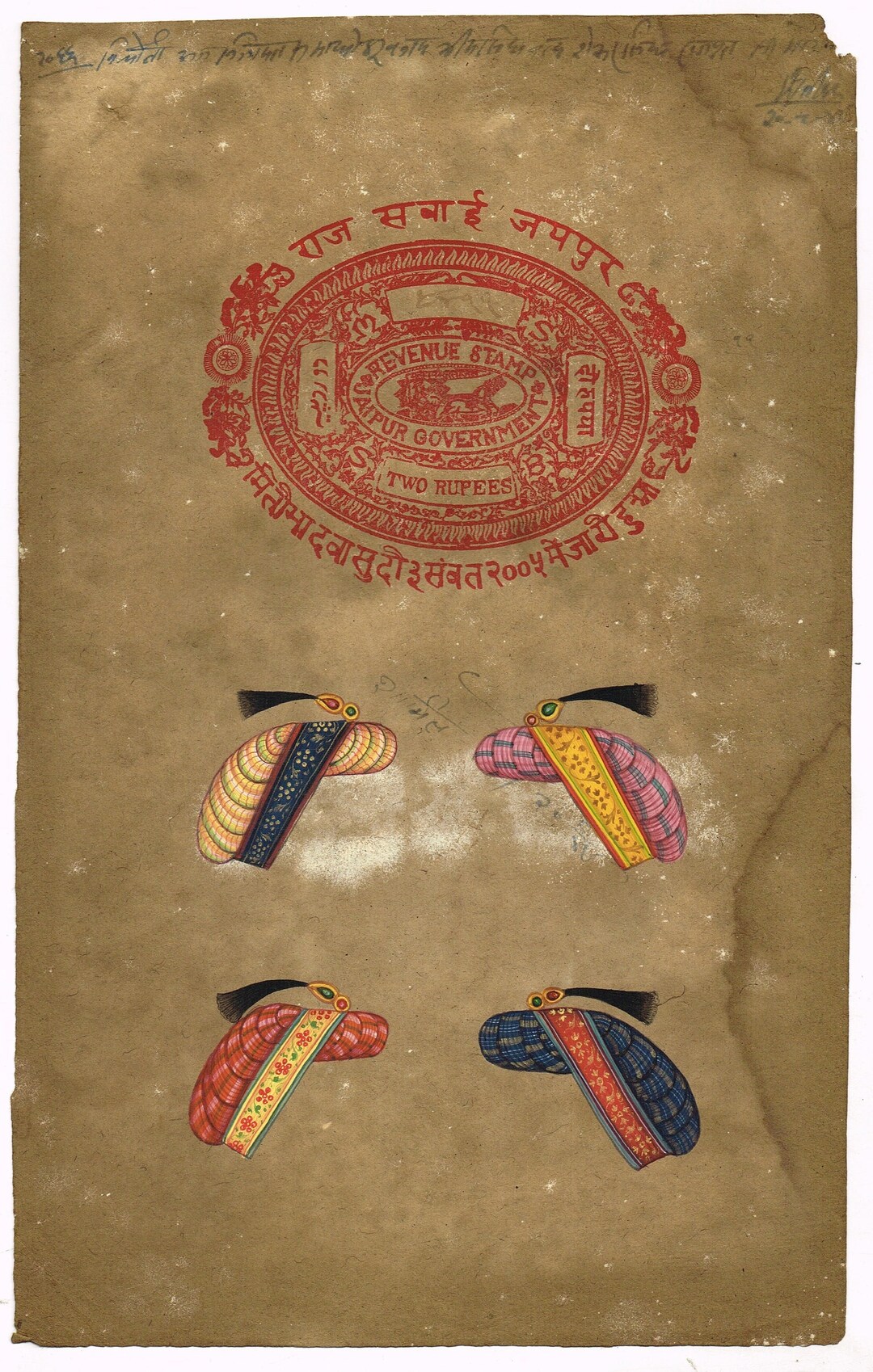 Handmade Old Turban Painting of Four Traditional Turban Art on Old ...