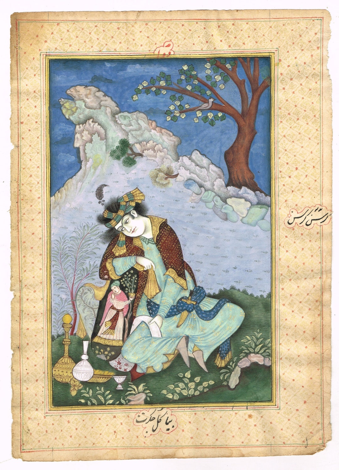 Persian Miniature Painting A Man Sitting in the Garden Handmade Gouache ...