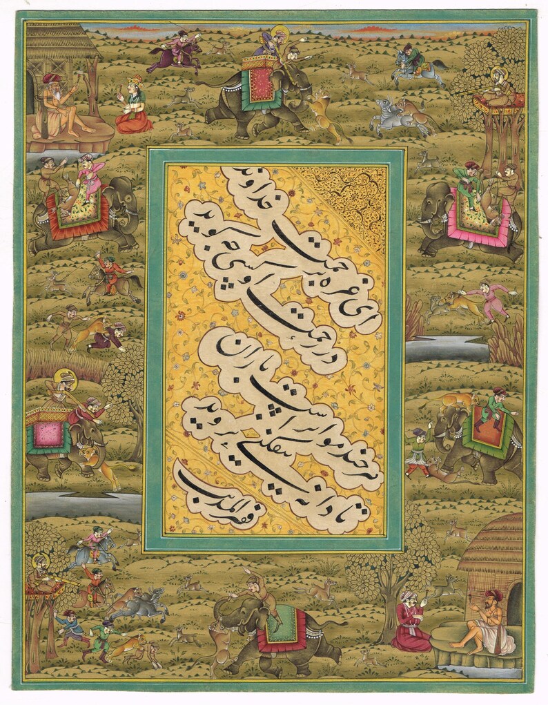 Handmade Indian Miniature Painting of Mughal Hunting Art With Islamic ...