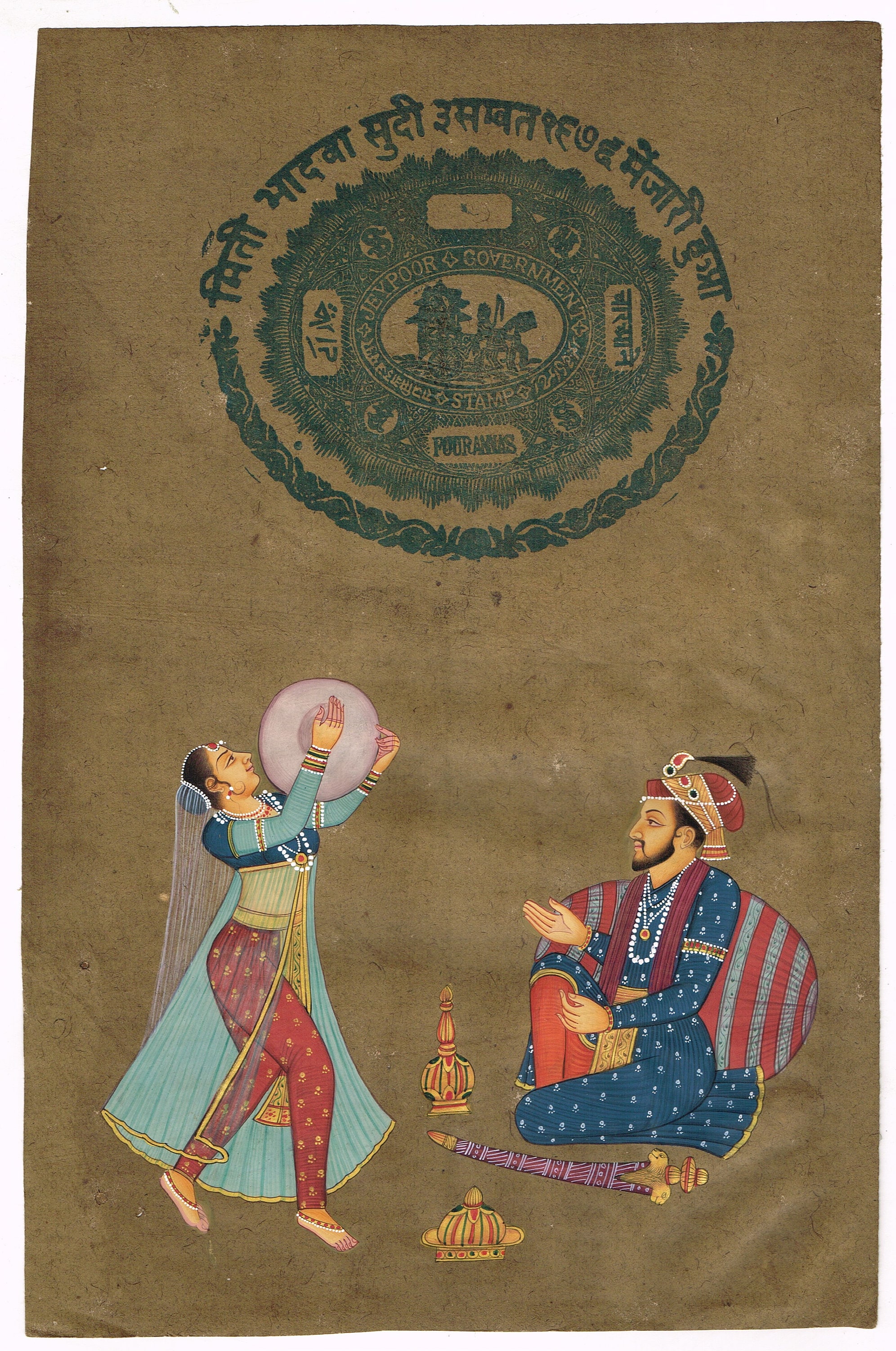 Indian Miniature Painting of Emperor Shahjahan Enjoying Lady Dance Art ...