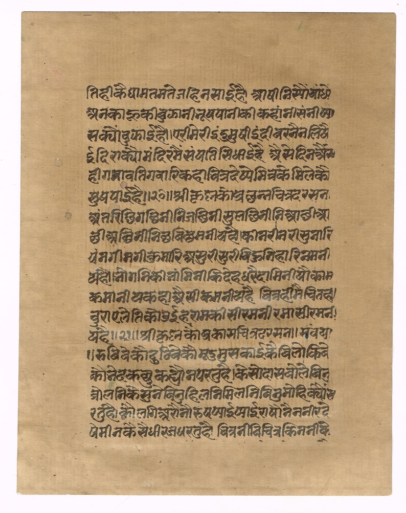 Radha Krishna Painting of Religious Art on Paper 5.75x7.5 - Etsy