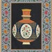 Indian Miniature Painting of Surahi Water Pot Handmade Gouache - Etsy