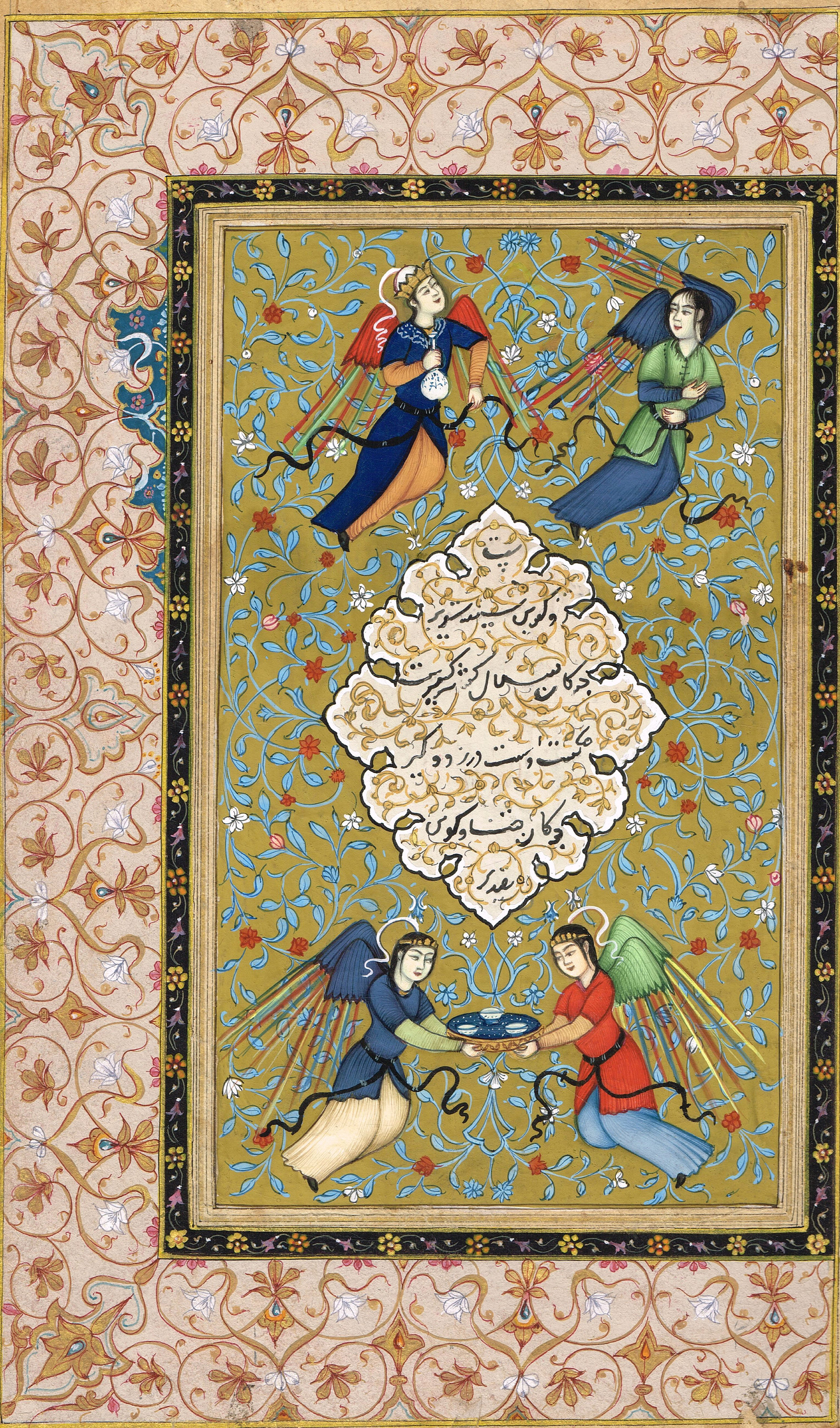 Islamic Angels - Persian Miniature Painting on Paper | Handmade Vintage ...