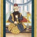 Qajar Art - Persian Qajar Painting the Ruler of Kashan Gouache Pigments ...