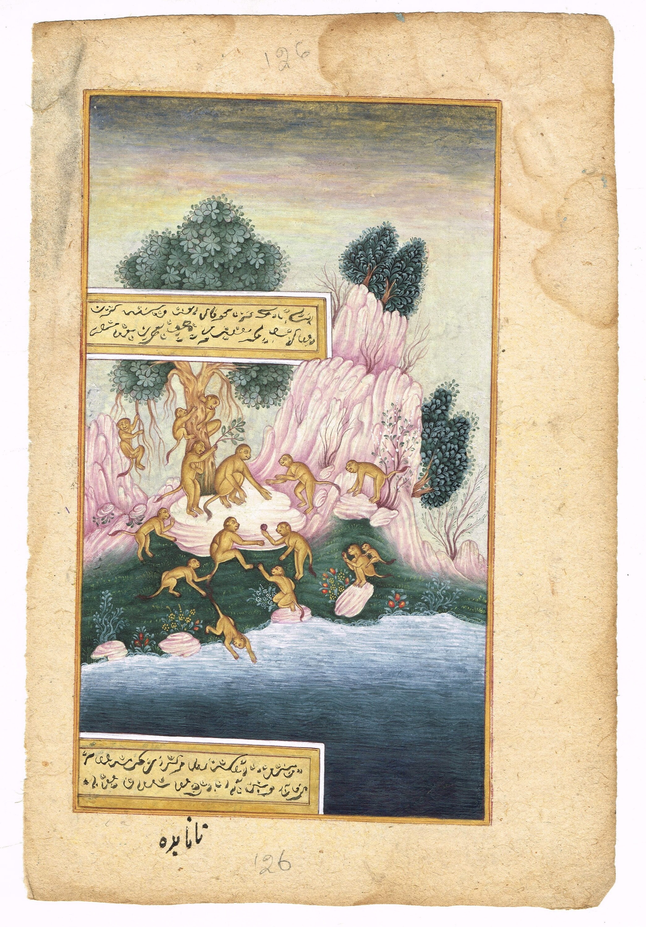 Indian Miniature Painting of Monkey apes Enjoying in Water - Etsy